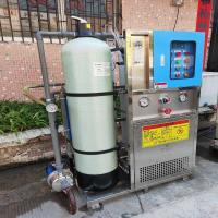 China Island Commercial Desalination Machine Reverse Osmosis Seawater Production Unit for sale