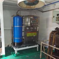 China Island Commercial Desalination Machine Reverse Osmosis Seawater Production Unit for sale
