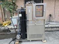 China AC220V-380V / 50-60Hz Island Underground Saltwater Desalination System Protection Class IP54 for sale