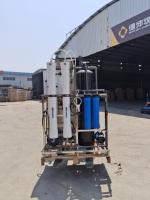 China 5000L/D Water Yield Desalination Device For Shipboard Boilers 700mg/L Salinity Of Produced Water for sale