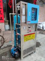 China Standard Sea Water Desalination Unit 625L/H For Marine Vessels for sale