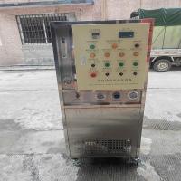 China Fully Automatic Desalination Units Easy Operate with 99.5% Desalination Efficiency for sale
