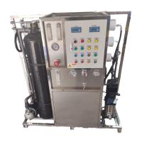 China Marine Island Desalination Brackish Water Reverse Osmosis Equipment for sale
