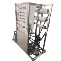China Marine Island Desalination Brackish Water Reverse Osmosis Equipment for sale