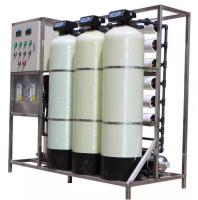 China 1.5 Tons Industrial Reverse Osmosis Water Treatment Desalination Equipment Low Energy Consumption for sale