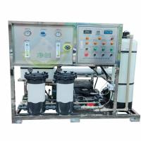 China Automatic Reverse Osmosis RO Desalination System For Seawater Treatment for sale