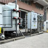China 100T/D Seawater Purification System Plant 3500KG Capacity 380V - 440V Voltage for sale