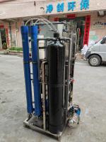 China Level 2 Reverse Osmosis Seawater Desalination Drinking Water System for sale