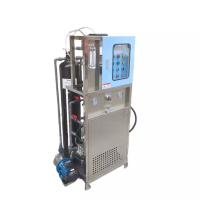 China Level 2 Reverse Osmosis Seawater Desalination Drinking Water System for sale