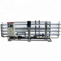 China Reverse Osmosis Desalination Seawater Purification System High Capacity for sale
