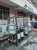 China Self Cleaning Reverse Osmosis Desalination System Voltage Range 380V - 440V for sale