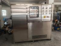China Sea Water Reverse Osmosis Desalination System For Island Engineering for sale