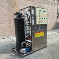 China Desert Land Brackish Water Filtration System Desalination System 3KW for sale