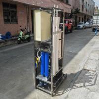 China Desert Land Brackish Water Filtration System Desalination System 3KW for sale