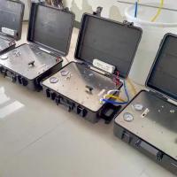 China Compact Portable Solar Powered Seawater Purification Unit for sale