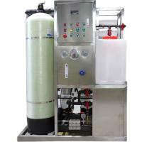 China Ro Reverse Osmosis Seawater Desalination Equipment Marine Small Groundwater Well Water Filter for sale