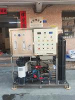 China AC220V 380V 440V Seawater Desalination Equipment Approximately 20–25% System Recovery Rate for sale