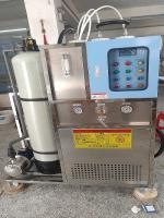 China 50 Lbs Water Purification Commercial Seawater System For Optimal Performance for sale