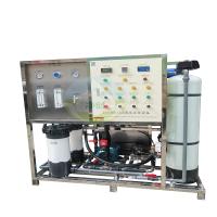 China Double Stage Dechlorination Water Desalination Equipment for sale