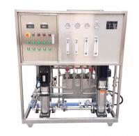 China Ro Reverse Osmosis Pure Water System High Purity Boiler Pure Water Production Equipment for sale