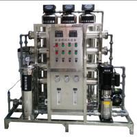 China DI Ultrapure Water Device Electronic Optical Disc Production Water for sale