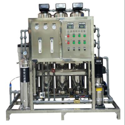 China Automation Operational Runs Stainless Steel Reverse Osmosis Pure Water Configuration Customisable Flow Rate for sale