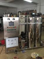 China Compact Automatic Ultrapure Water Equipment Drilled Well Water Purification Plant for sale