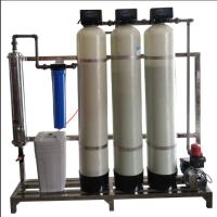 China High Pressure Spray Automatic Water Softener Machine Stainless Steel Water Treatment System for sale