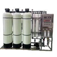 China 6 Inch Reverse Osmosis RO Pure Water System Water Production 2000L/H for sale