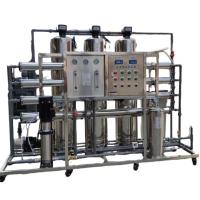 China Stainless Steel Reverse Osmosis Pure Water System Skid Mounted for sale