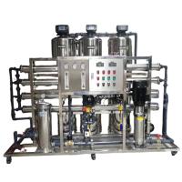 China 2000L/H Reverse Osmosis Pure Water System For Industrial Food for sale