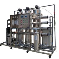 China Metallurgical Purified Water Treatment Equipment Skid Mounted for sale