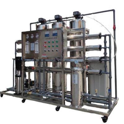 China Metallurgical Purified Water Treatment Equipment Skid Mounted for sale