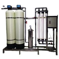 China Groundwater Urtrafiltration Machine 2500kw with 3 Tons/Day Water productivity for sale