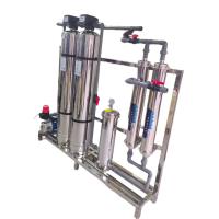 China 304 Stainless Steel Cement Sand River Well Water Bath Filtration for sale