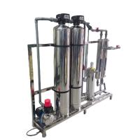 China 304 Stainless Steel Cement Sand River Well Water Bath Filtration for sale