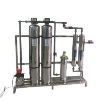 China 304 Stainless Steel Cement Sand River Well Water Bath Filtration for sale
