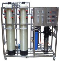 China Reverse Osmosis Water Treatment Equipment For Industrial Commercial Road Washing for sale