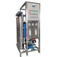 China Skid Mounted Water Purification Systems 500L/H 1100W Mobile Water Treatment Equipment for sale