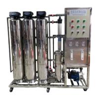 China 10000L/H Water Treatment Device 220V - 380V Car Wash Recycle Water System for sale