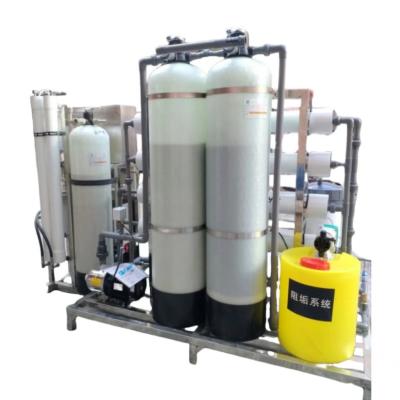 China Small Water Treatment Equipment 3000L/H For Water Concentration And Recycled for sale