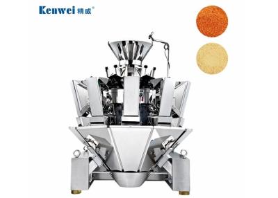 China Leak Proof Kenwei Multihead Weigher For Weighing Small Particle for sale
