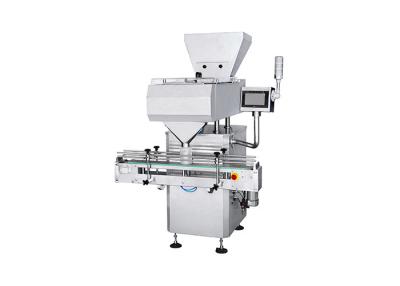 China 60 Bottle/Min Weighing Packaging Machinery Accessories for sale