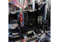 China 5.6KW Vertical Packing Machine 40P/M For Food Industry for sale