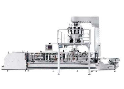 China 220V Granule 55g Automatic Bag Packaging Machine for sale