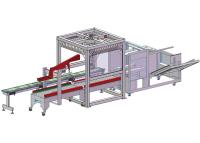 China Food Industry Kenwei 500g Carton Packaging Line for sale
