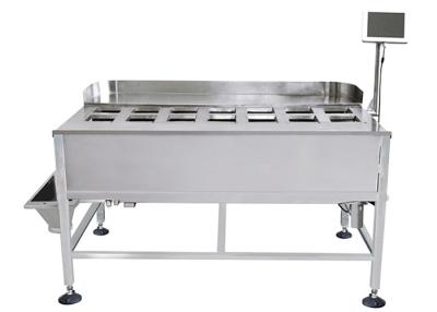 China Manual Seafood 3.6A 220g 14 Head Multihead Weigher for sale