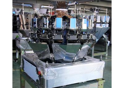 China 160g 16 Head Multihead Weigher Packing Machine for sale