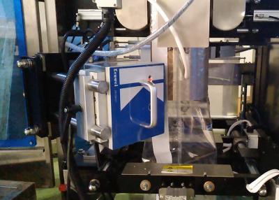 China 22kg 53mm Weighing Packaging Machinery Accessories for sale