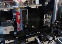 China Vertical Packaging Machine with two bagger for sale